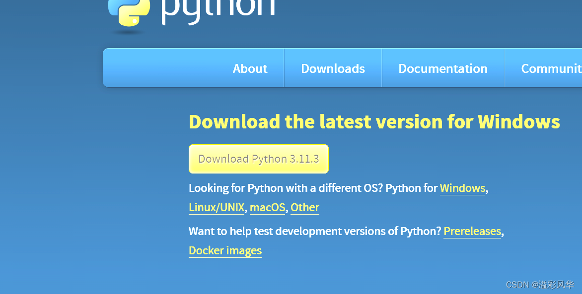 学python的第一天 Csdn博客 