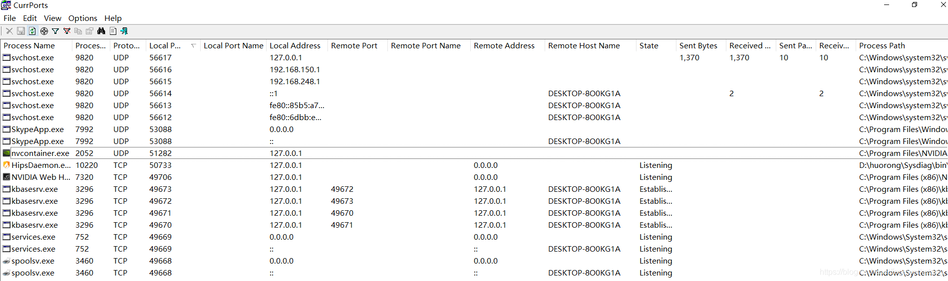 通过使用autoruns、procexp、currports相结合，来提高检查效率，清除干净木马病毒。_autoruns csdn-CSDN博客