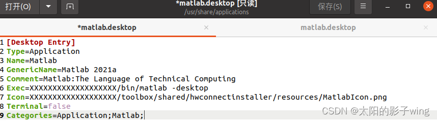 MATLAB 快捷方式创建（LINUX系统ubuntu20.04）_linux matlab桌面快捷-CSDN博客
