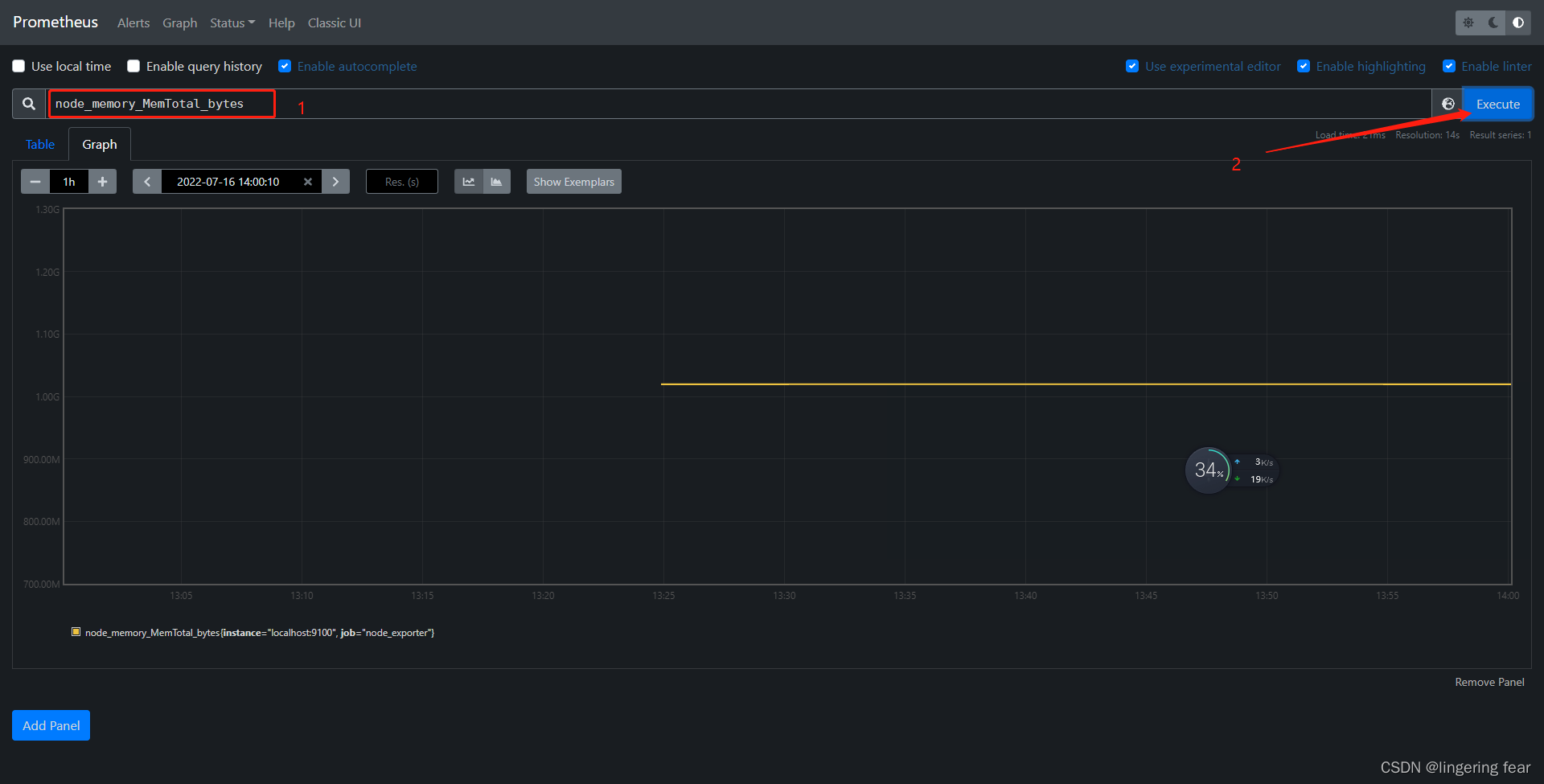 服务搭建篇(一) 搭建基于prometheus + node_exporter + grafana + Alertmanager 的监控报警系统 , 保姆级教程_node exporter ...