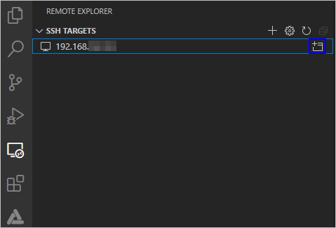 VS Code SSH远程连接Ubuntu_visual studio 连接到本地unbuntu远程系统-CSDN博客