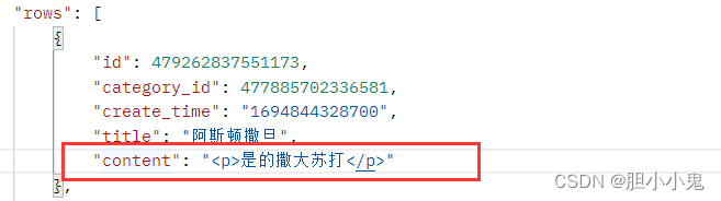 Mysql使用substr截取数据时为空的为什么 Mysqlsubstr语法没查出来数据 Csdn博客