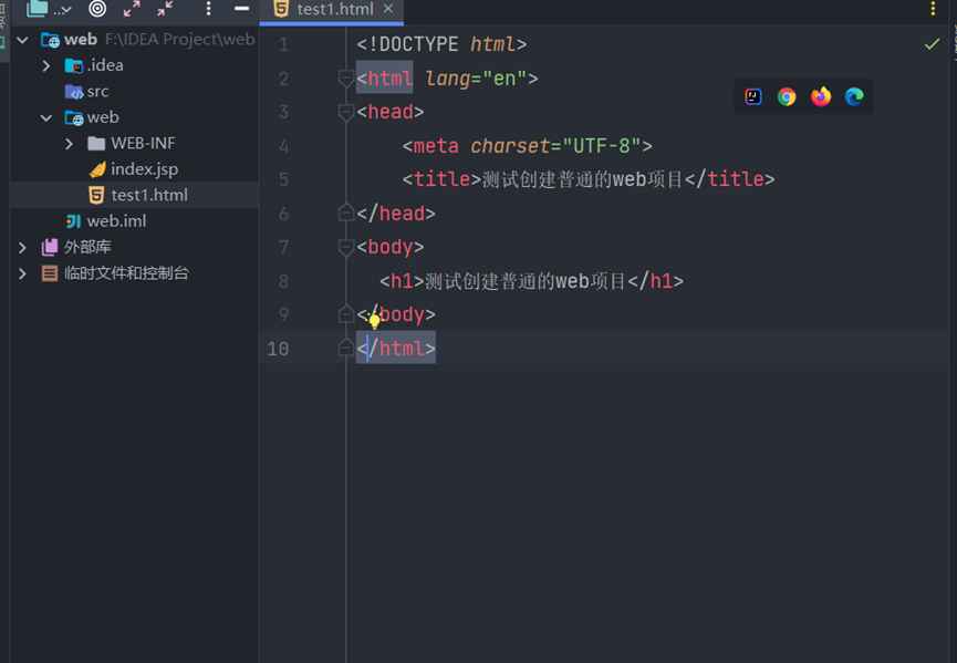 Maven和idea使用maven Idea Csdn博客 