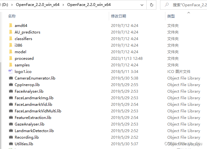 OpenFace的下载安装-CSDN博客