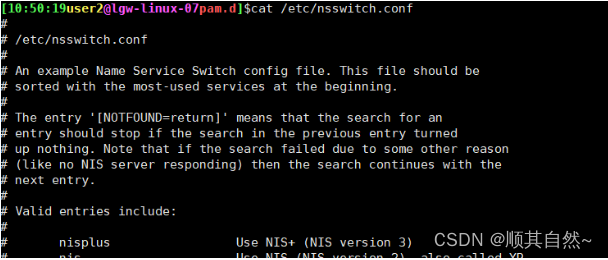 PAM认证机制-CSDN博客