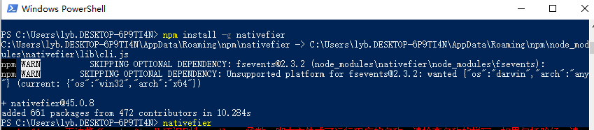 【Nativefier】-----web网址转成window应用程序实例_nativefier源代码-CSDN博客