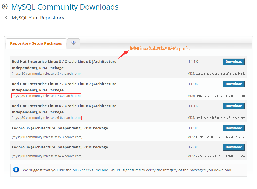 Linux服务器下载MySQL数据库并进行连接_linux在vmware workstation pro虚拟机中下载mysql并进行连接本地数据库-CSDN博客