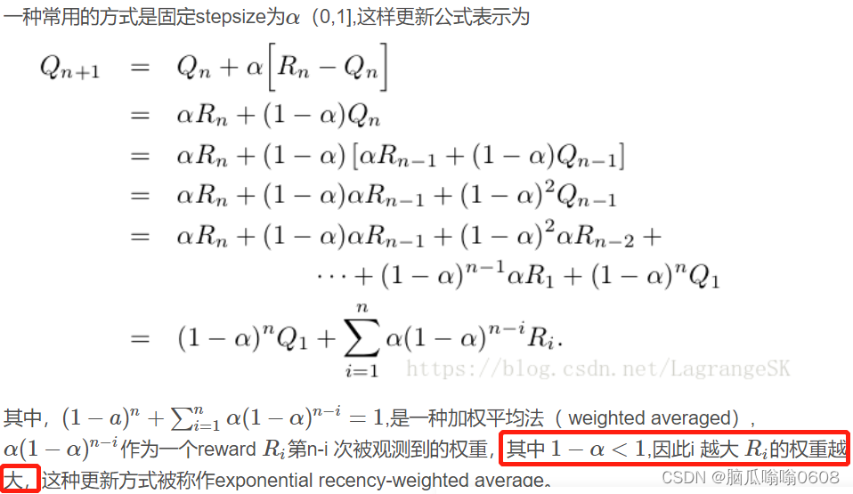 Multi-armed Bandits-CSDN博客