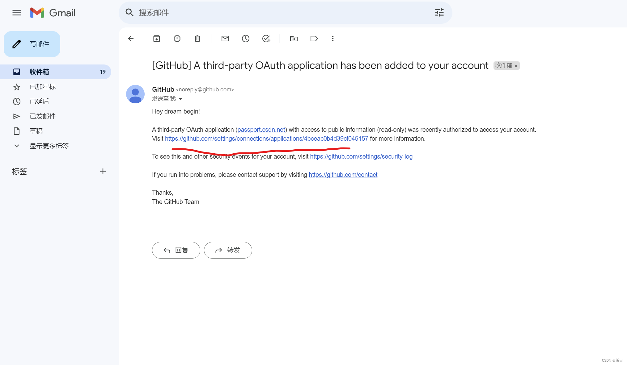GitHub勋章获取详细教程（包会）_github徽章-CSDN博客