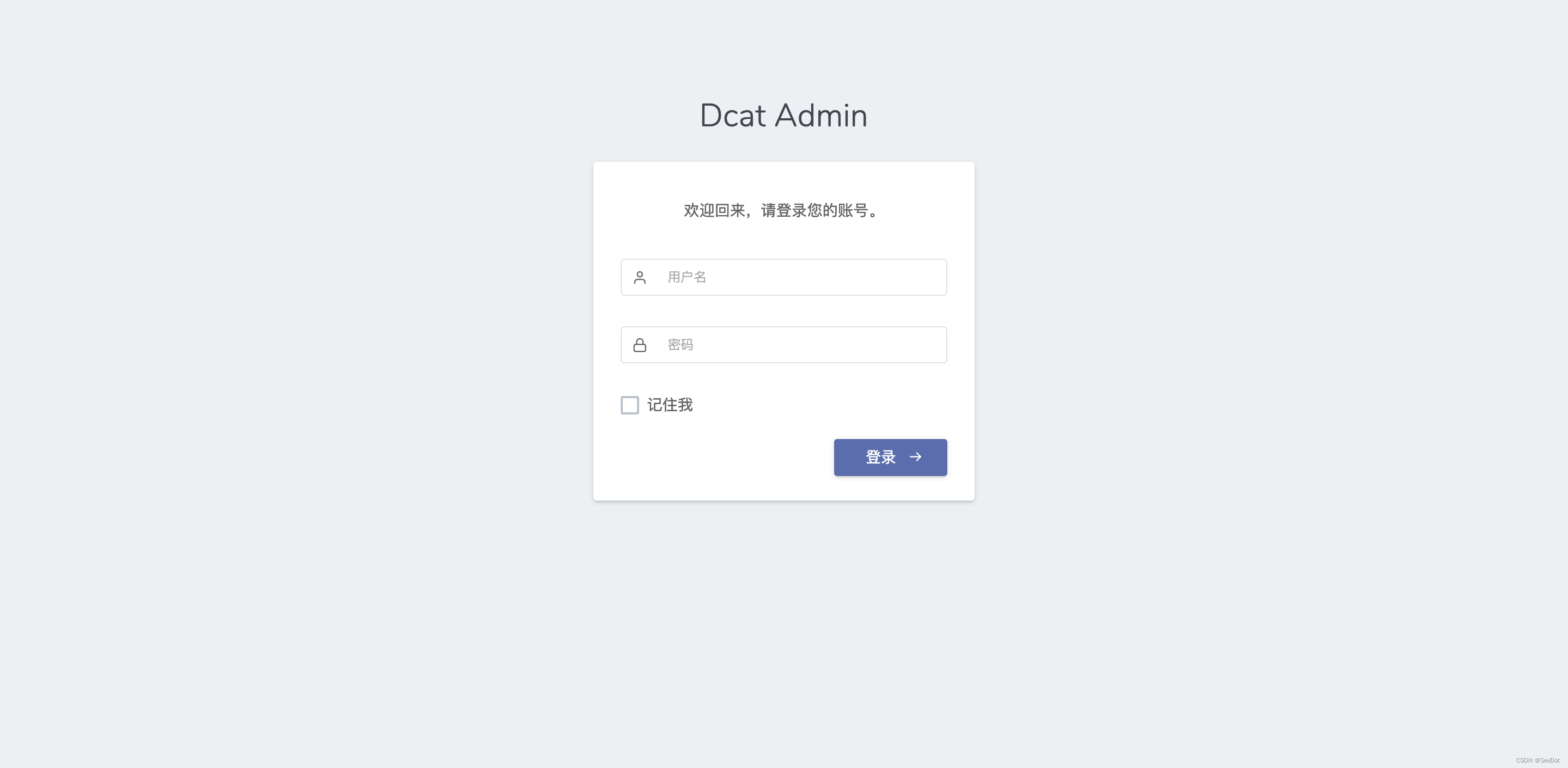 Laravel 博客开发|dcat Admin 安装与使用 Csdn博客 1962