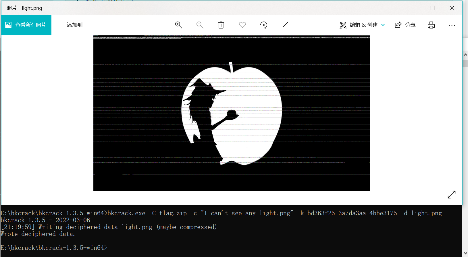 D^3 CTF 2022 misc复现_ctf 文本暗水印-CSDN博客