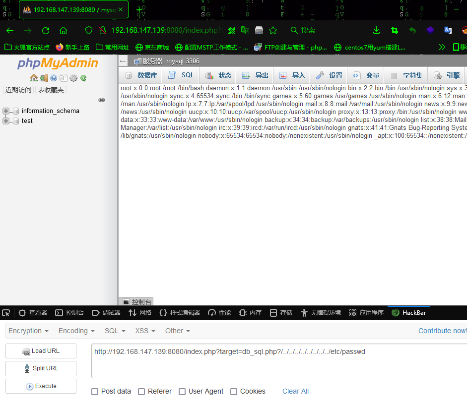 CVE-2018-12613(远程文件包含)_ubuntu,docker,phpmyadmin cve-2018-12613-CSDN博客