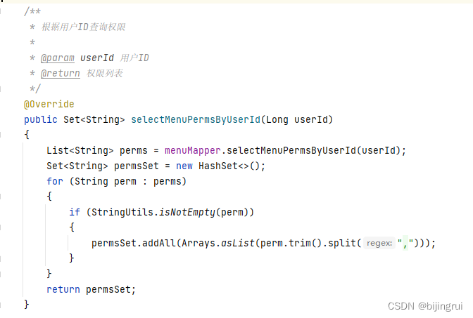 【若依vue框架学习】7.权限控制/文件上传下载_ruoyi 文件上传下载-CSDN博客
