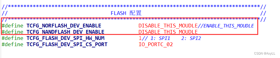 杰理AC695N系列内置flash内存存储提示音_杰理ac696英语提示音-CSDN博客
