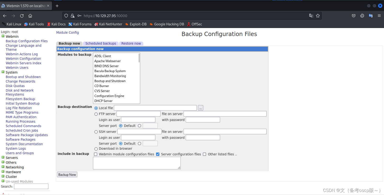 HTB打靶日记：Beep-CSDN博客