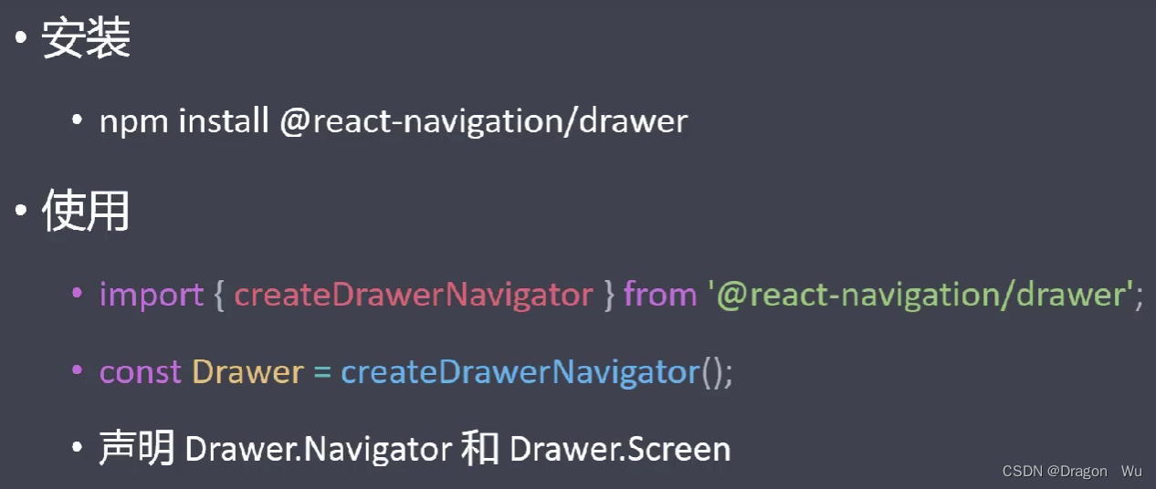 ReactNative 学习总结 个人梳理_react native学习-CSDN博客