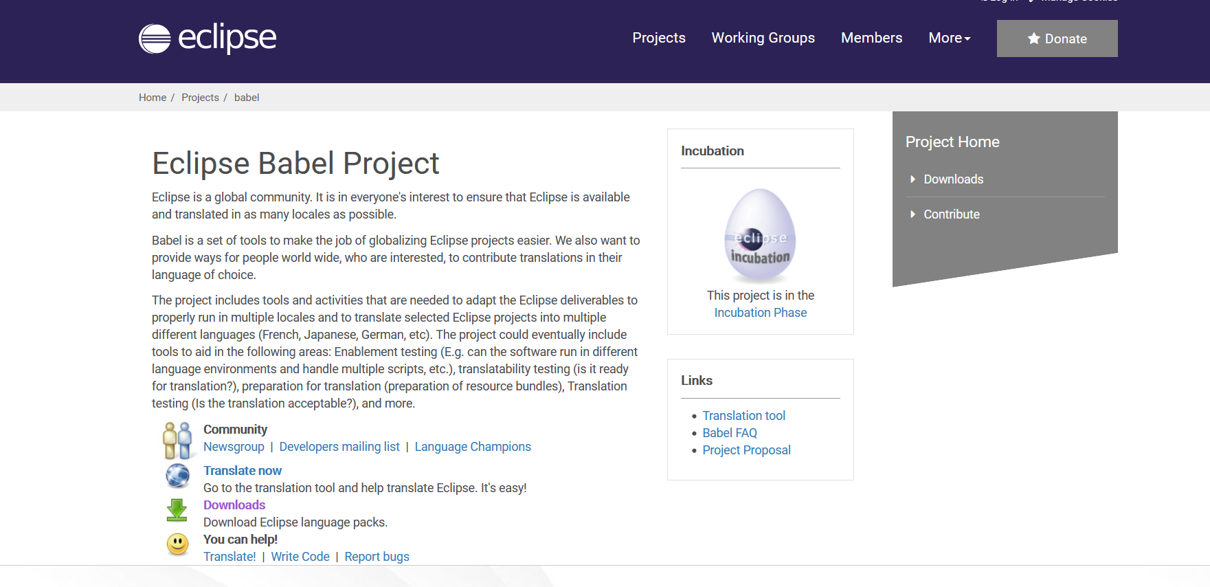 eclipse 下载和安装教程(初学者，2022最新版)_eclipse2022安装_乌拉那拉氏狂徒的博客-CSDN博客