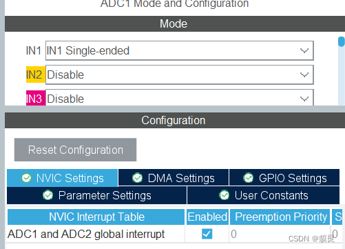 学习笔记——adc模数转换器（二）如何在cbueide中编写好adc Dma程序 Csdn博客