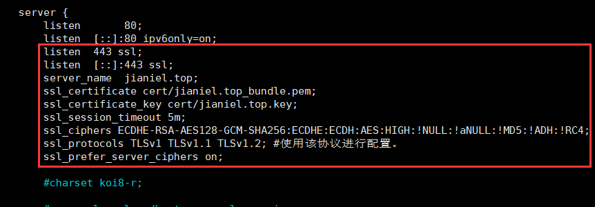 Ubuntu编译安装带ipv6模块的nginx并配置ssl证书ubuntu怎么放开ipv6nginx Csdn博客 