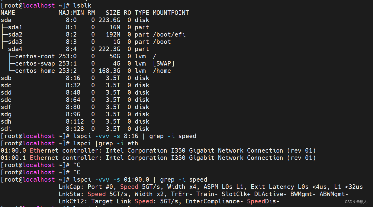 测试经验总结_ipmitool dcmi 获取cpu 电源功率-CSDN博客