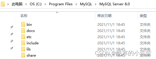 阶段三-Day01-MySQL入门_navicat中affected rows:4-CSDN博客