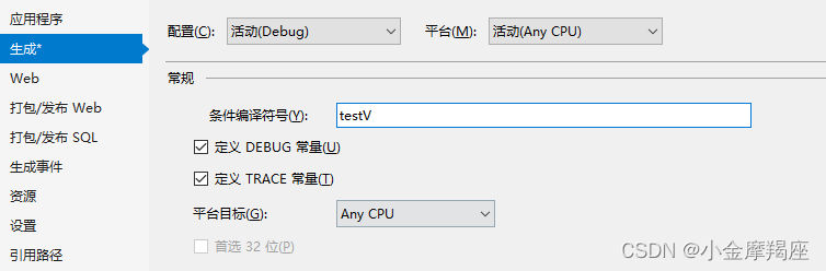 webapi 设置帮助页面隐藏或显示_webapi help page 关闭-CSDN博客