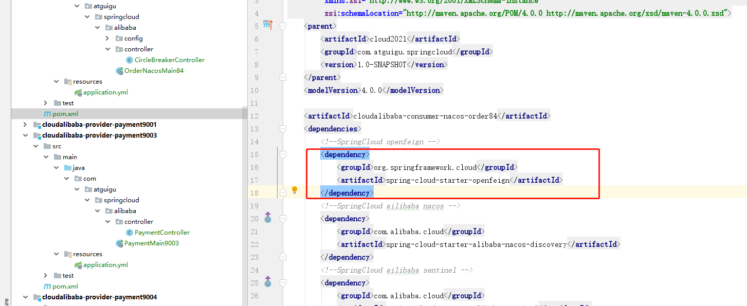SpringCloud Alibaba实战--第七篇：Sentinel Ⅲ服务熔断和持久化-CSDN博客
