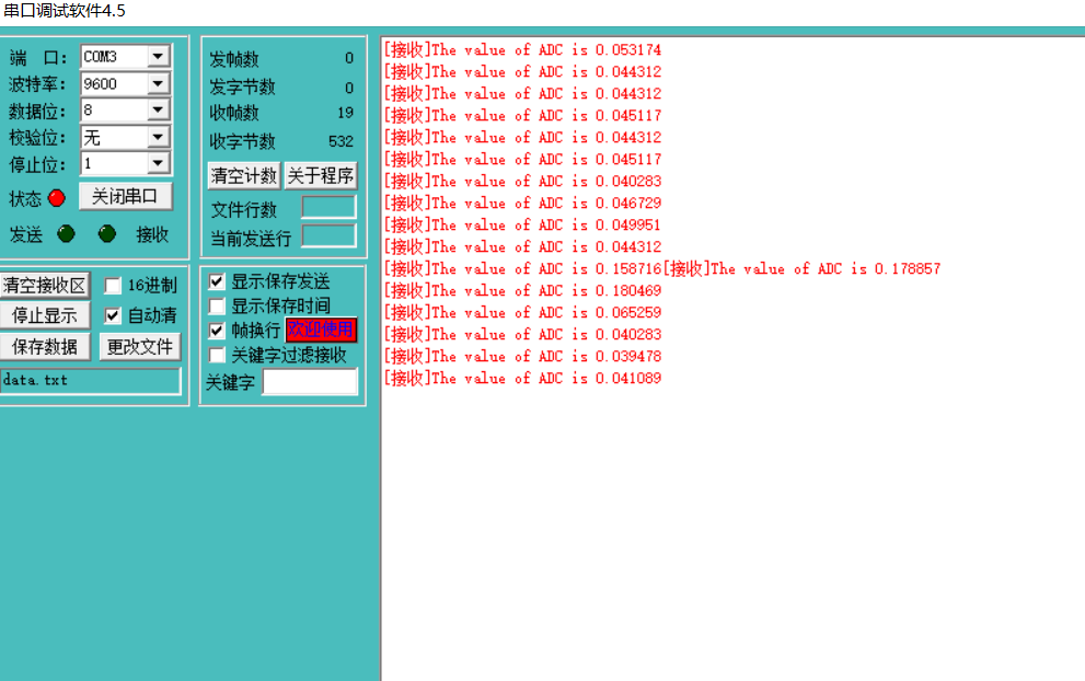 cc2530:＜3＞ADC采集光照度案例_cc2530adc光照强度采集-CSDN博客