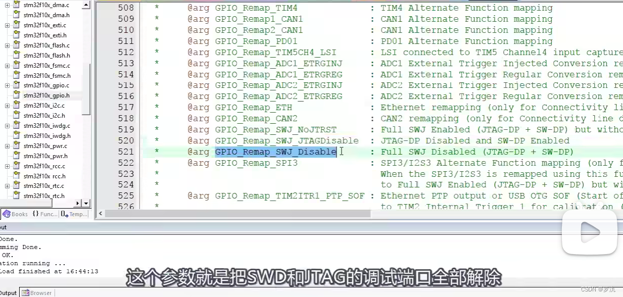 Stm32学习笔记【江科协】【6 4】pwm驱动led呼吸灯andpwm驱动舵机andpwm驱动直流电机用pwm实现灯光渐变江协科技 Csdn博客