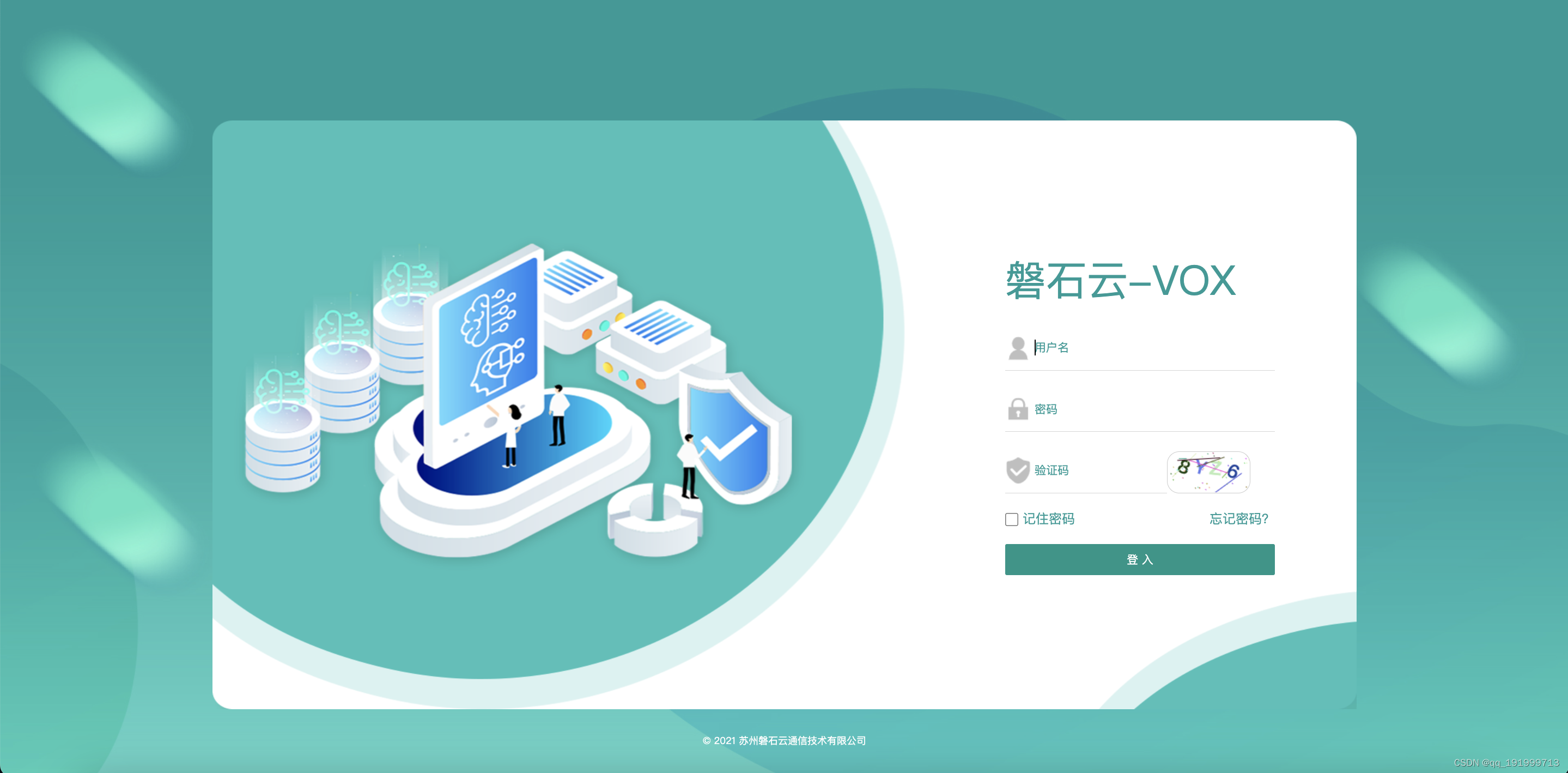ims注册方式及相关参数，ims注册不上的原因_ims未注册-CSDN博客