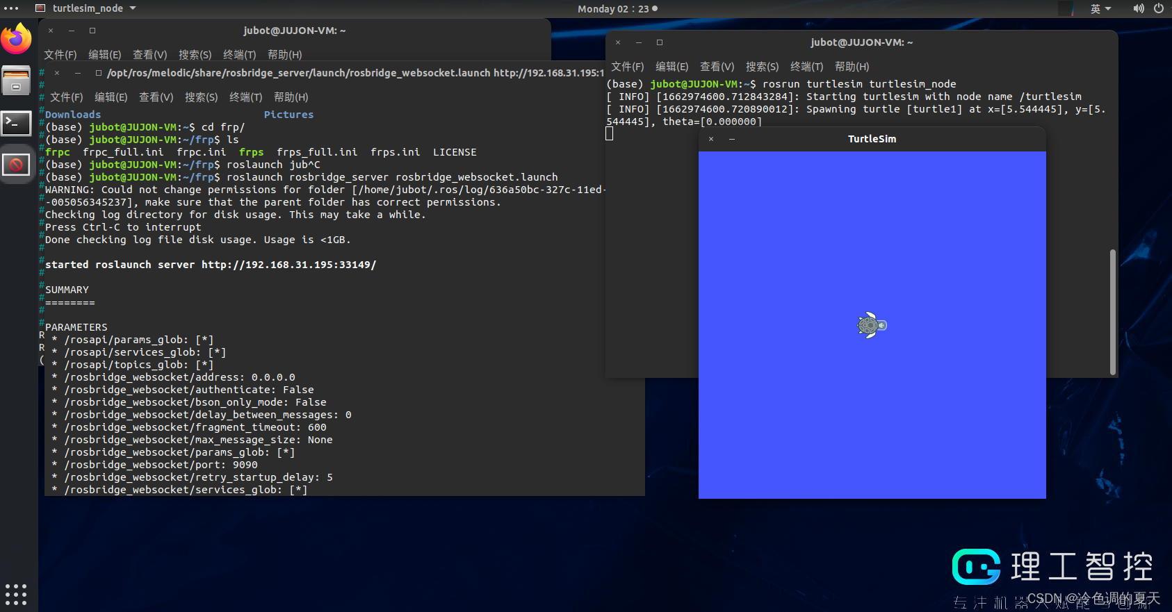 ROS机器人外网远程控制（一种基于Frp内网穿透，使用websocket/http通信方式）_内网穿透如何实现websocket-CSDN博客