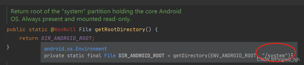 应用的开端--PackageManagerService(PMS)_packagemanageservice-CSDN博客