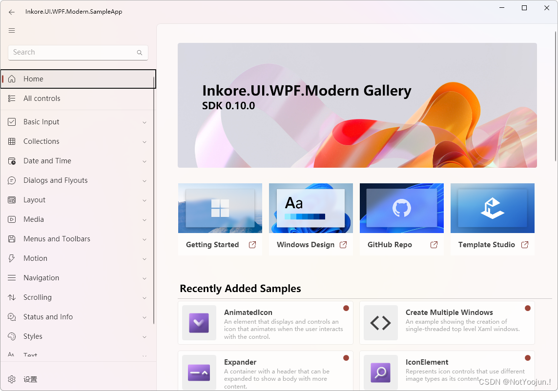 让你的 Wpf 应用程序拥有漂亮的 Fluent 风格(不是 Xaml 岛)wpf Fluent Csdn博客