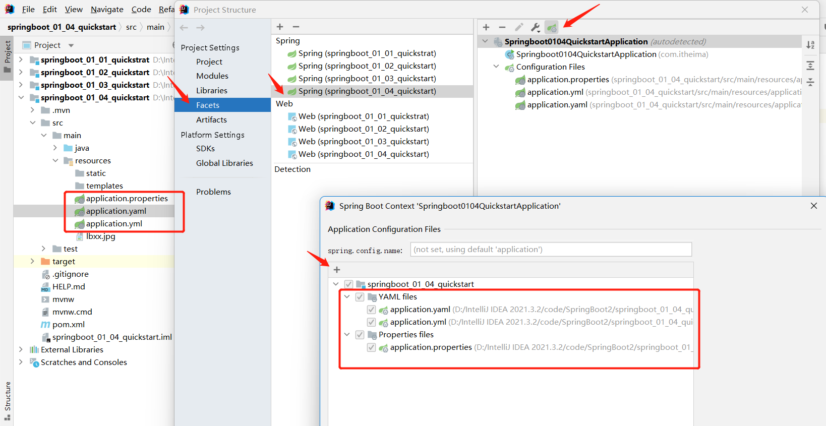 SpringBoot2:基础篇（黑马程序员：P1~P53）_Scean周的博客-CSDN博客
