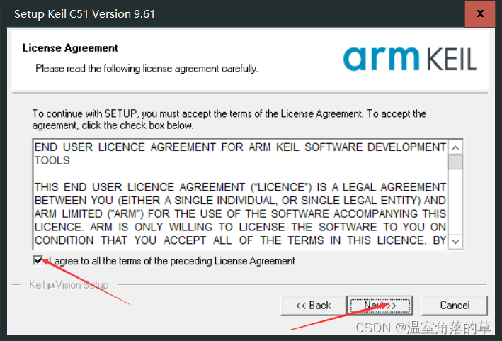 Keil5MDK安装教程_keil5安装 链接-CSDN博客