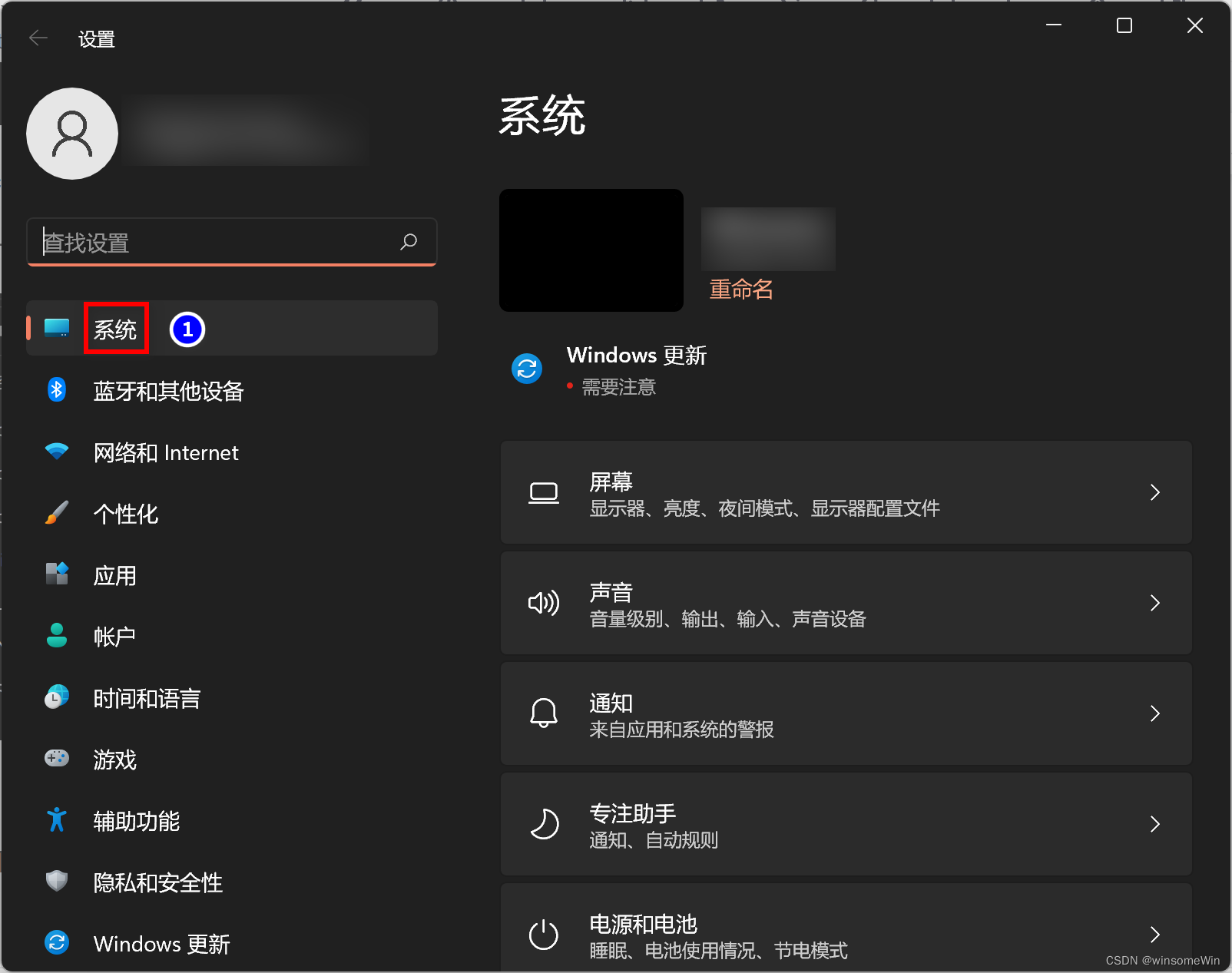 Windows11安装maven，配置环境变量win11配置maven环境变量 Csdn博客 