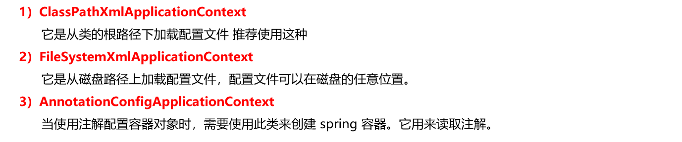 Spring - Spring related API (ApplicationContext, Getbean) - Programmer Sought