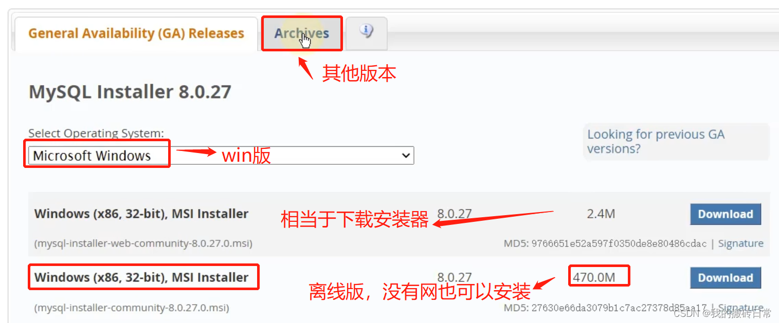 mysql-1-(安装 / 导入数据)_文件在用户下的root文件下怎么导入数据库-CSDN博客