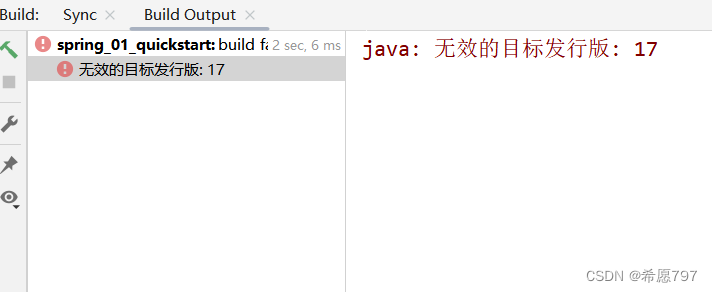 java: 警告: 源发行版 XXX 需要目标发行版 XXX；java: 无效的目标发行版本XXX；java: 错误: 不支持发行版本XXX_java: 警告: 源发行版 9 需要目标发行版 ...