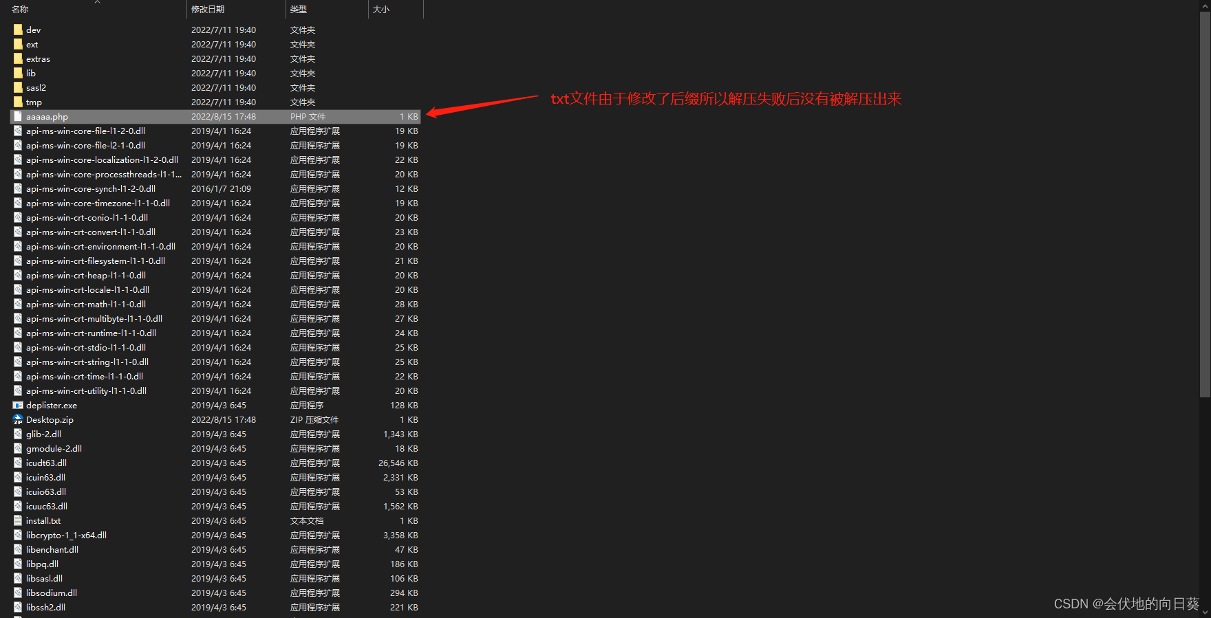 phpcms v9.任意文件上传漏洞复现_phpcms v9漏洞-CSDN博客