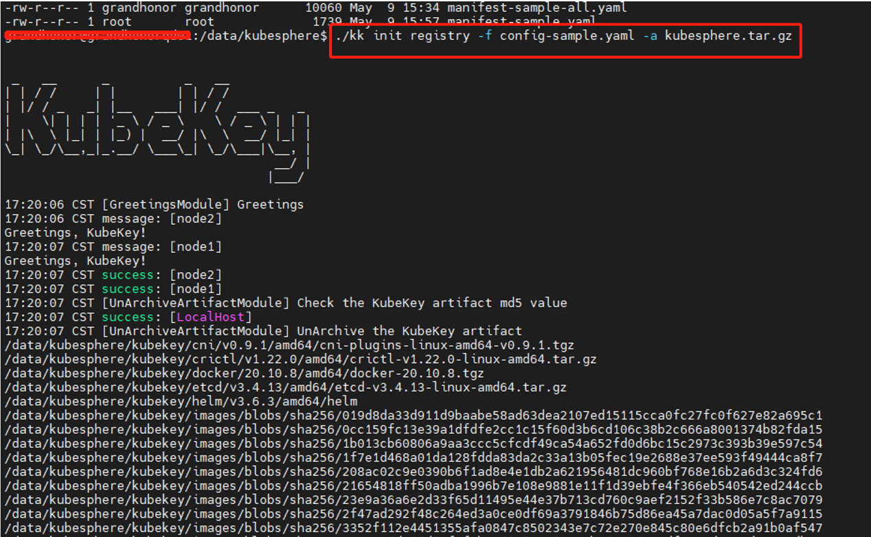 kubesphere在linux上离线安装_kubekey-v3.0.7-linux-amd64.tar.gz-CSDN博客