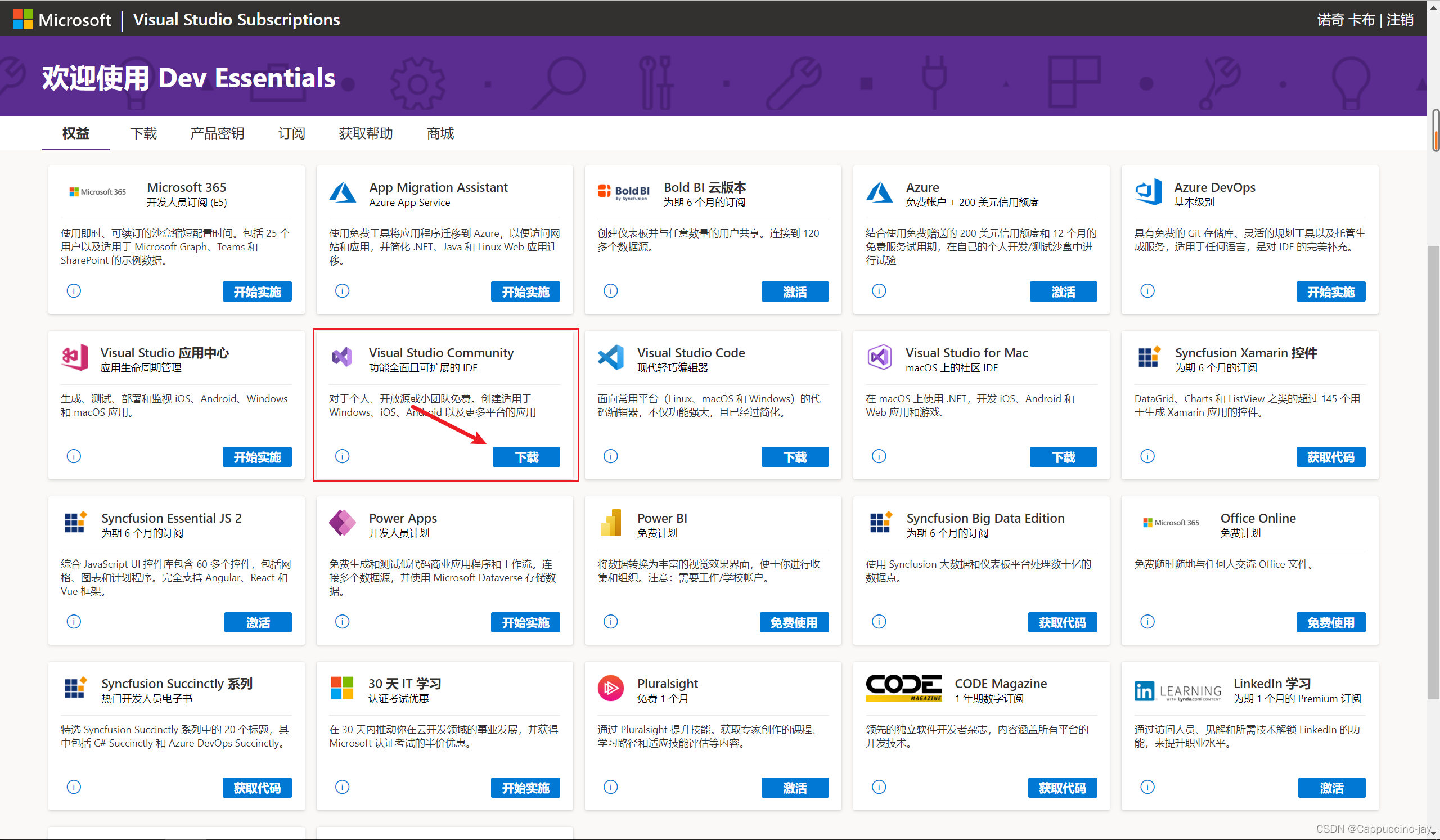 【QT】Qt 使用MSVC2017找不到编译器的解决办法_msvc2017缺少对应的编译器qt中-CSDN博客