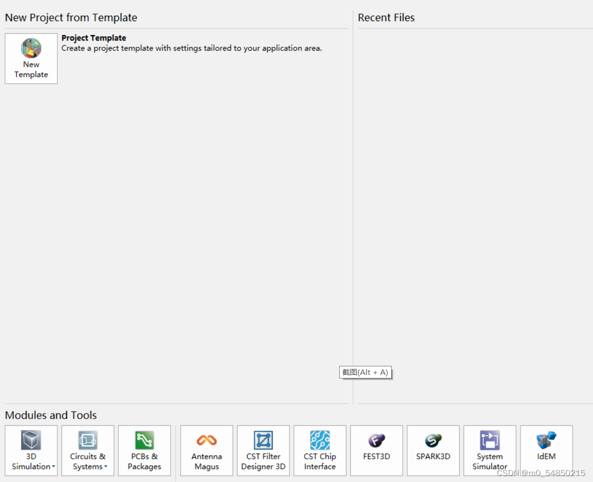 CST建立工程及使用说明_cst 创建工程-CSDN博客