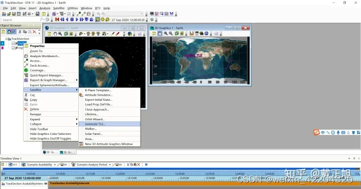 TLE两行根数简介及获取方法-CSDN博客