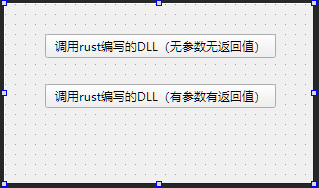 QT6 调用 RUST Dll 笔记_qt6 rust-CSDN博客