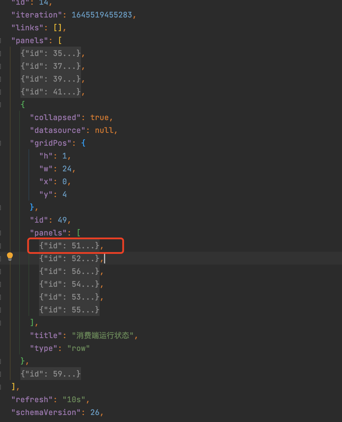 Grafana系列：在grafana7.x中配置一个如同Node Exporter中的table_grafana table-CSDN博客