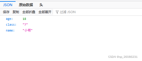 Flask json(loads,dumps)，jsonify，json数据中文显示_flask.json-CSDN博客