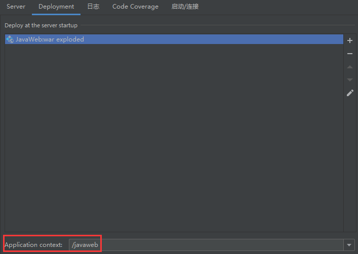 [教程]IDEA 2019 创建 JavaWeb 项目_idea2019-CSDN博客